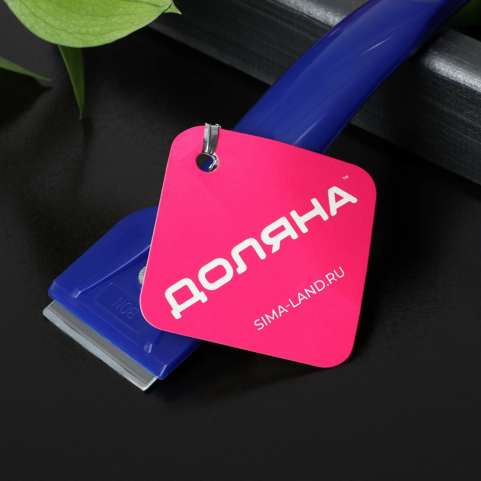 Скребок Доляна "Базис", для стеклокерамических поверхностей, 16см