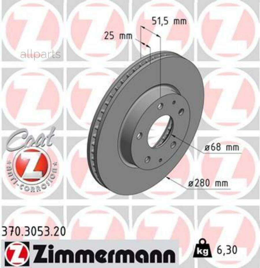 ZIMMERMANN 370.3053.20 Диск тормозной