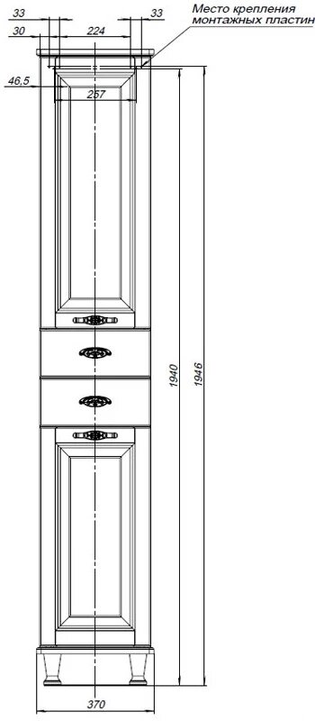 Пенал Aquanet Тесса 00185811 напольный R, жасмин/серебро