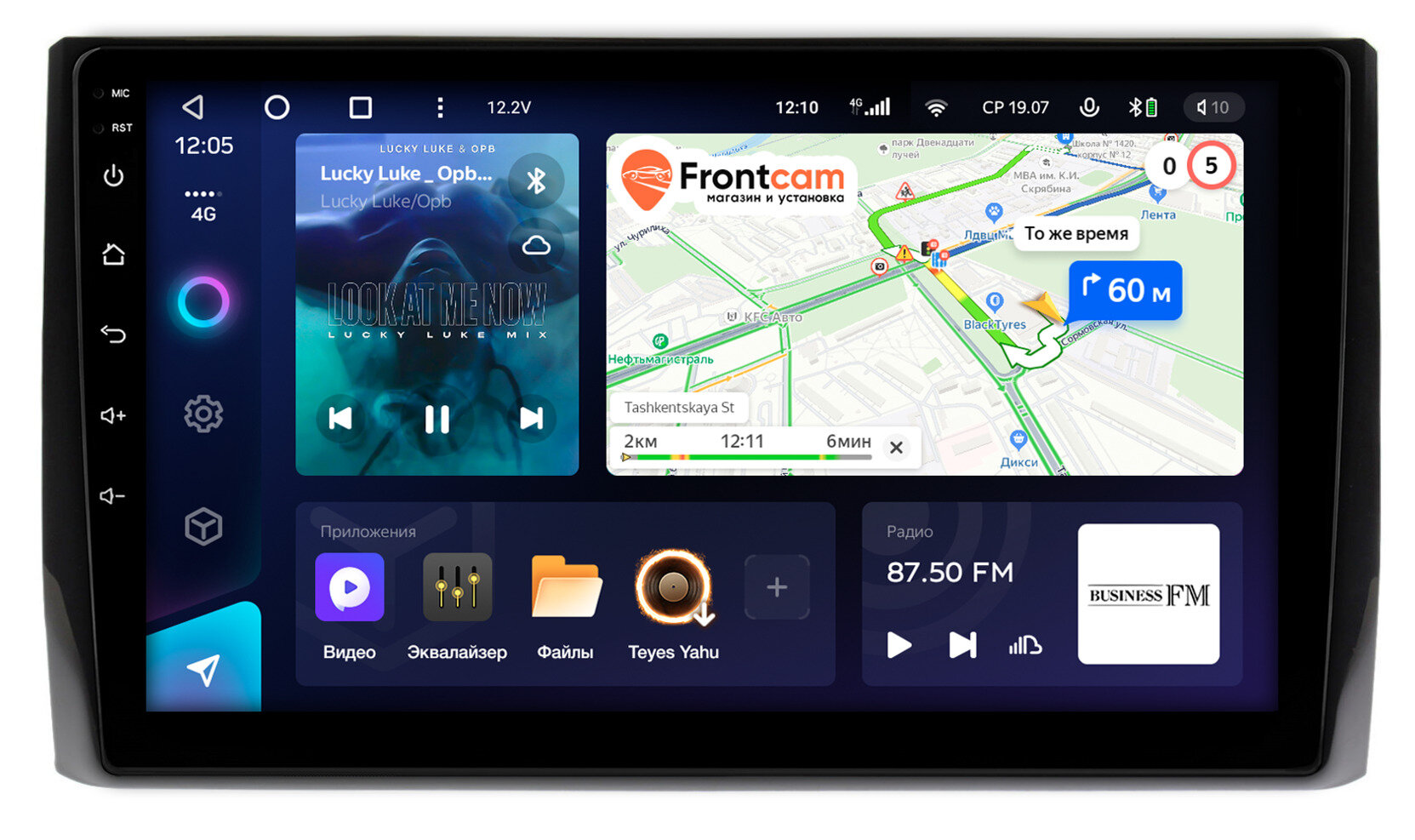 Штатная магнитола Skoda Kodiaq, Karoq 2017-2024 (глянцевая рамка, вид 1) Teyes CC3L 4/32 10" RM-1074 Android 10 (4G-SIM, DSP, IPS)