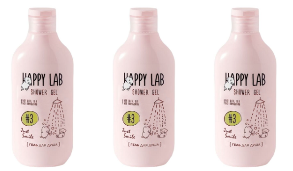 Гель для душа Happy Lab Just Smile, 300 мл, 3 шт