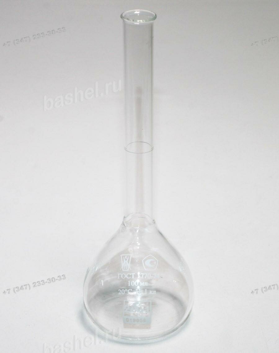 Колба мерная 1-100-1 ГОСТ 1770-74, Химлаборприбор