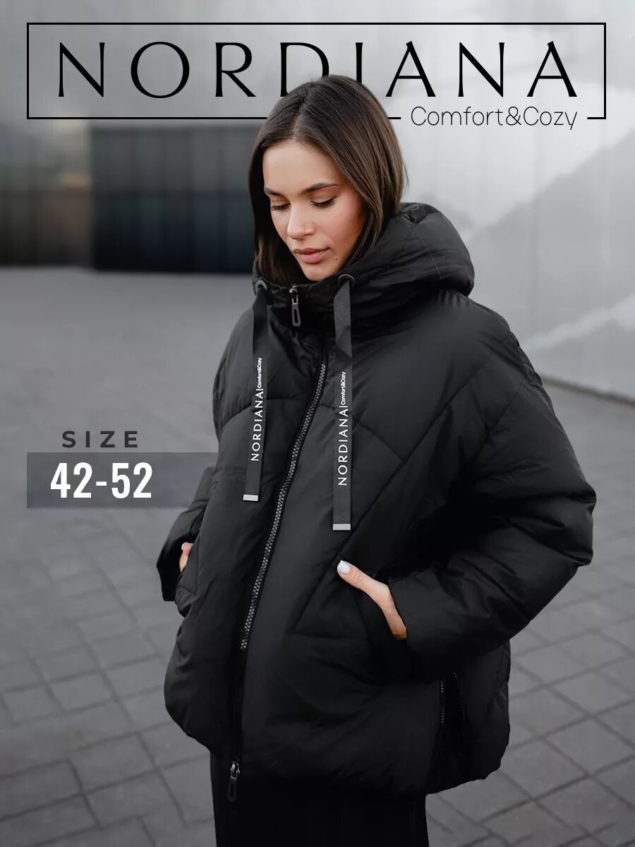 Куртка сноубордическая