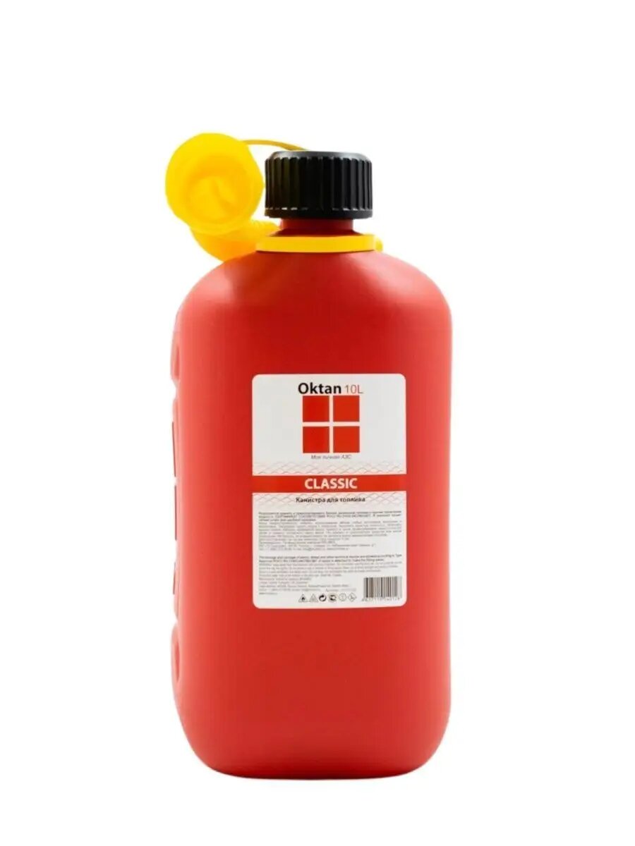 Канистра для бензина Oktan CLASSIC 10 л