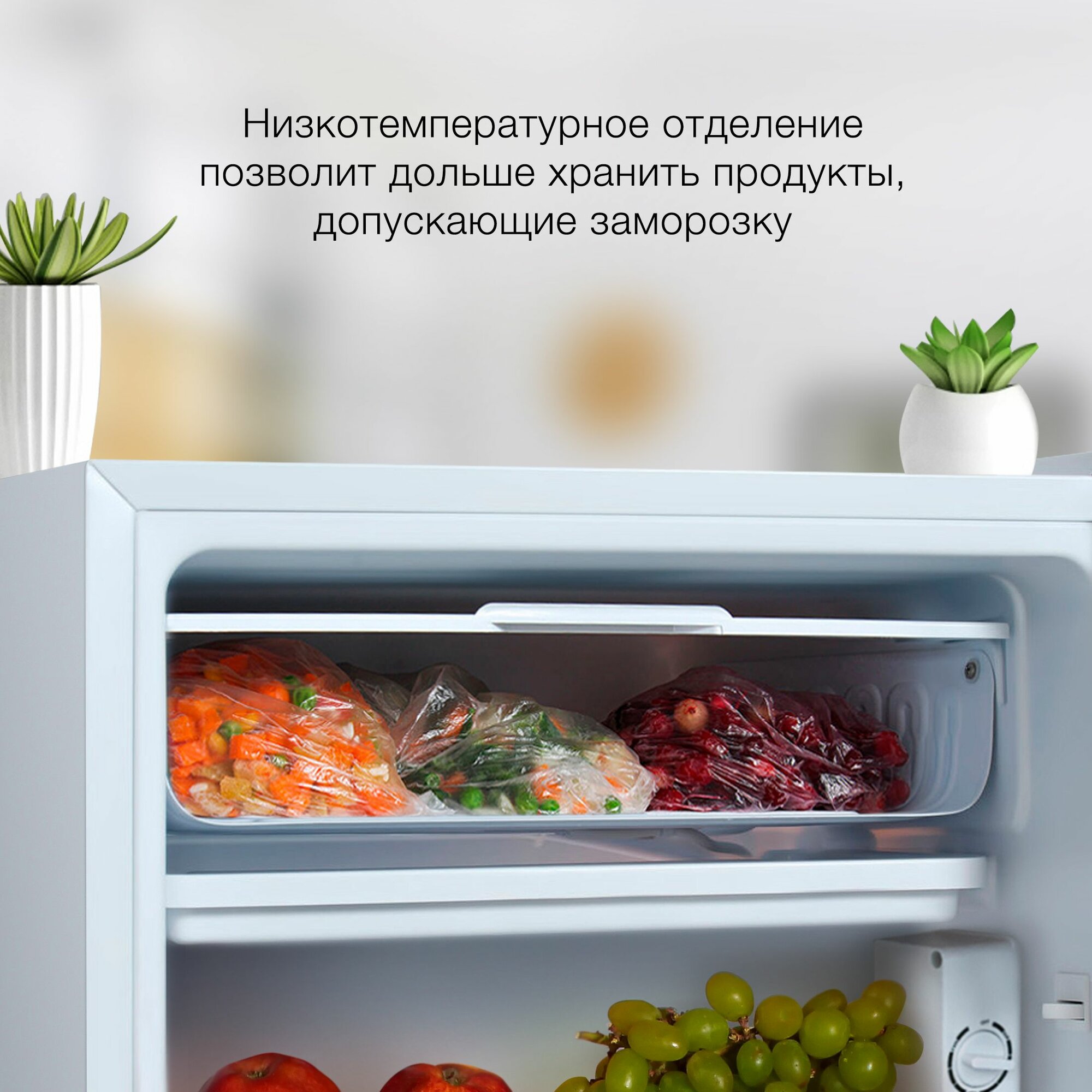 Холодильник Hyundai 1-нокамерн. белый