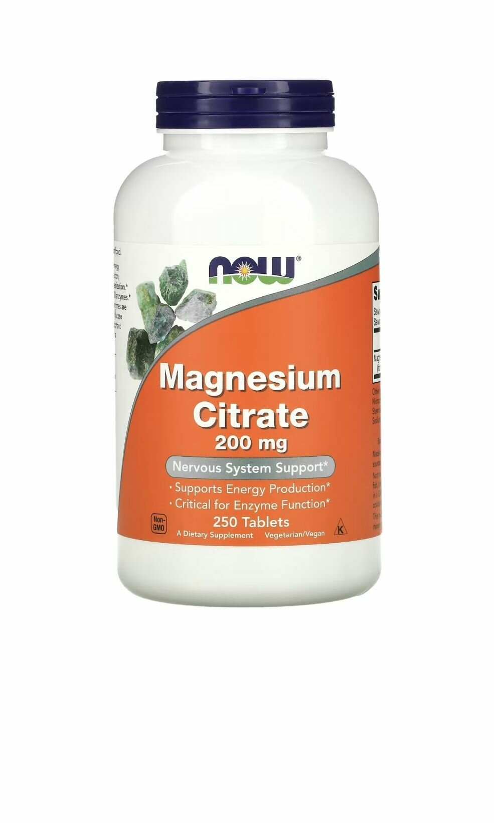 Магний Цитрат NOW Magnesium Citrate 200 mg 250 таблеток