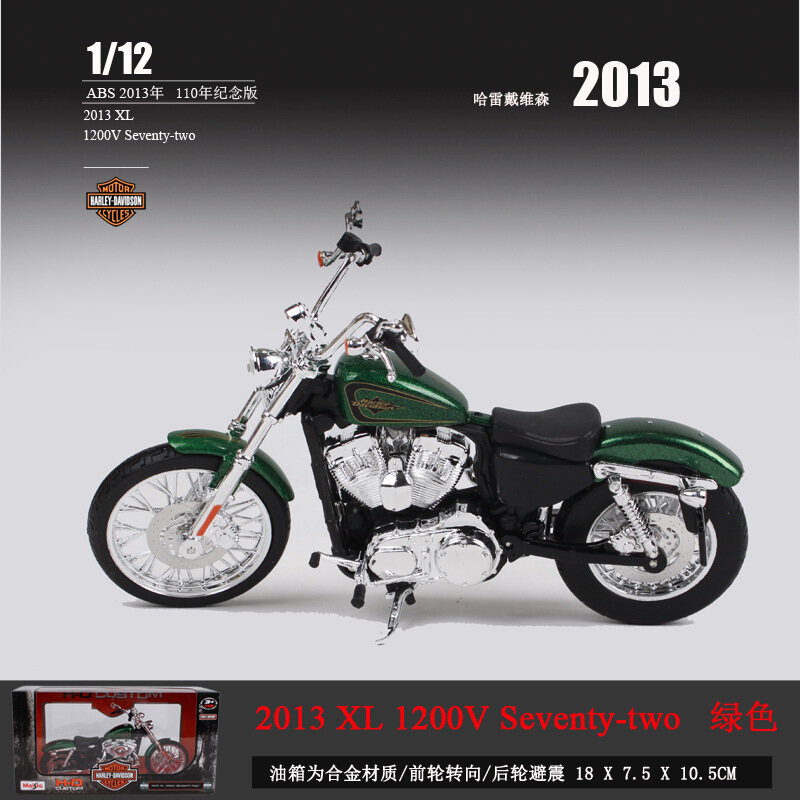 Модель мотоцикла Harley-Davidson XL 1200V 2013 года 1:12 масштаба, алюминиевая копия, зеленый цвет, коллекционный