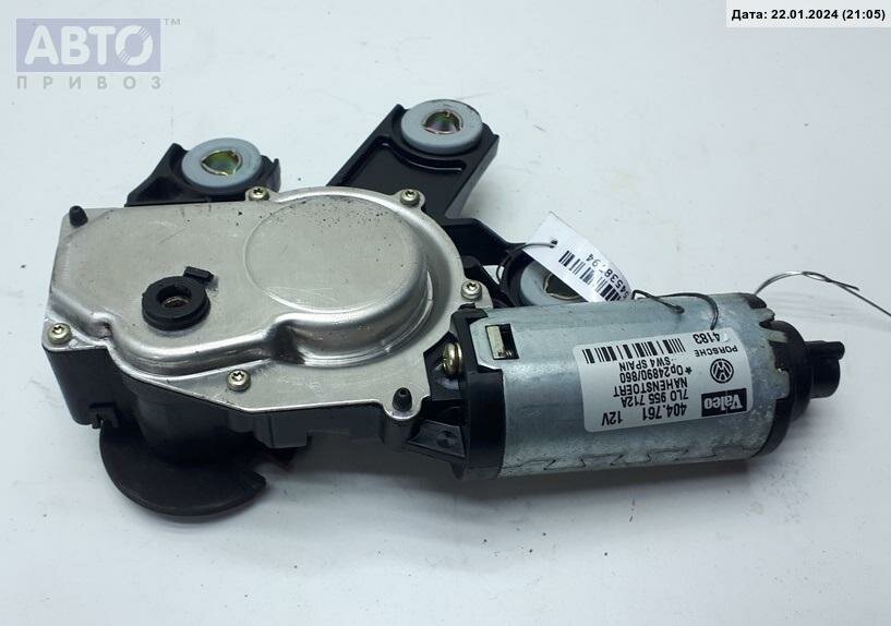 Двигатель стеклоочистителя заднего (моторчик дворников) Porsche Cayenne