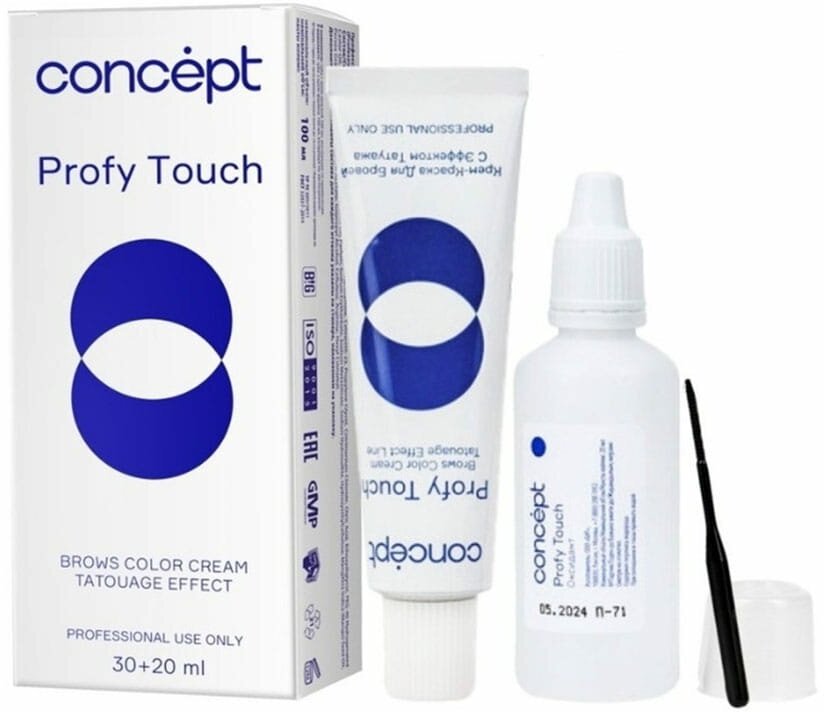Крем-краска для бровей Concept "Tatouage Effect", без аммиака, графит, 50 мл