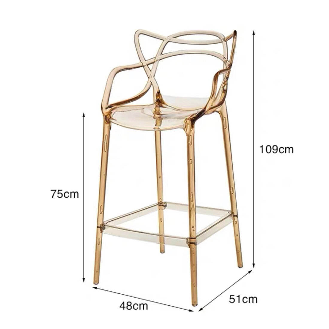 Барный стул Alcaniz (Янтарный)