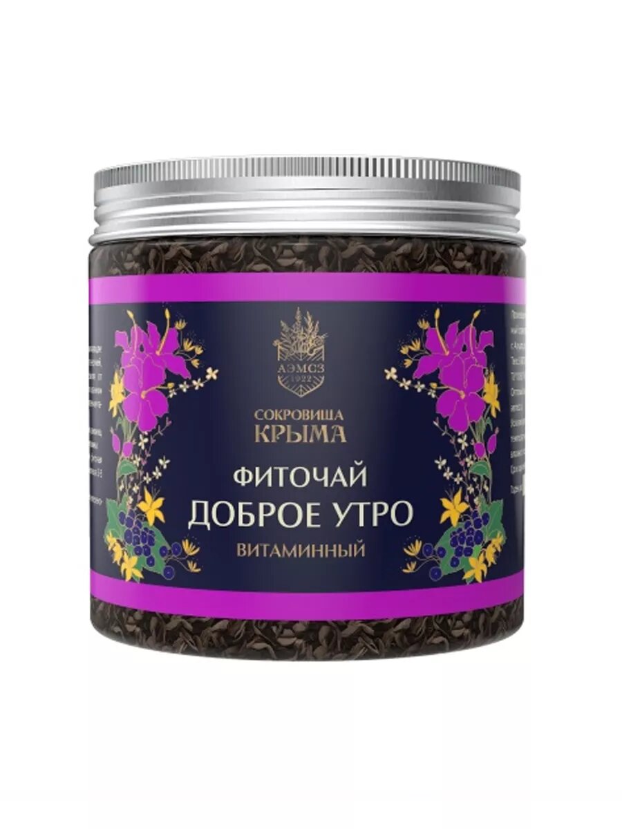 Фиточай "Доброе утро" витаминный, 90г