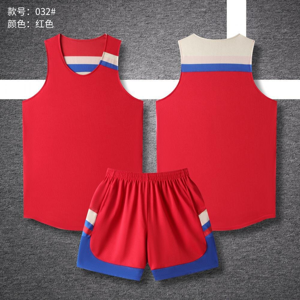 Баскетбольная форма, двусторонняя, 6XL, красная с абрикосовым оттенком