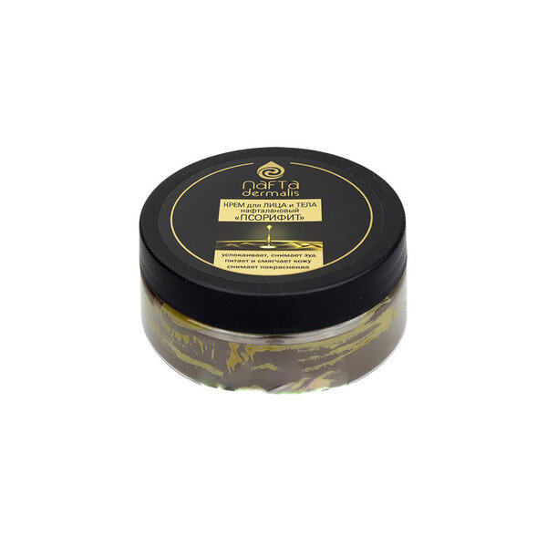 NAFTA DERMALIS псорифит Крем для проблемной кожи лица и тела жирный нафталановый 120г