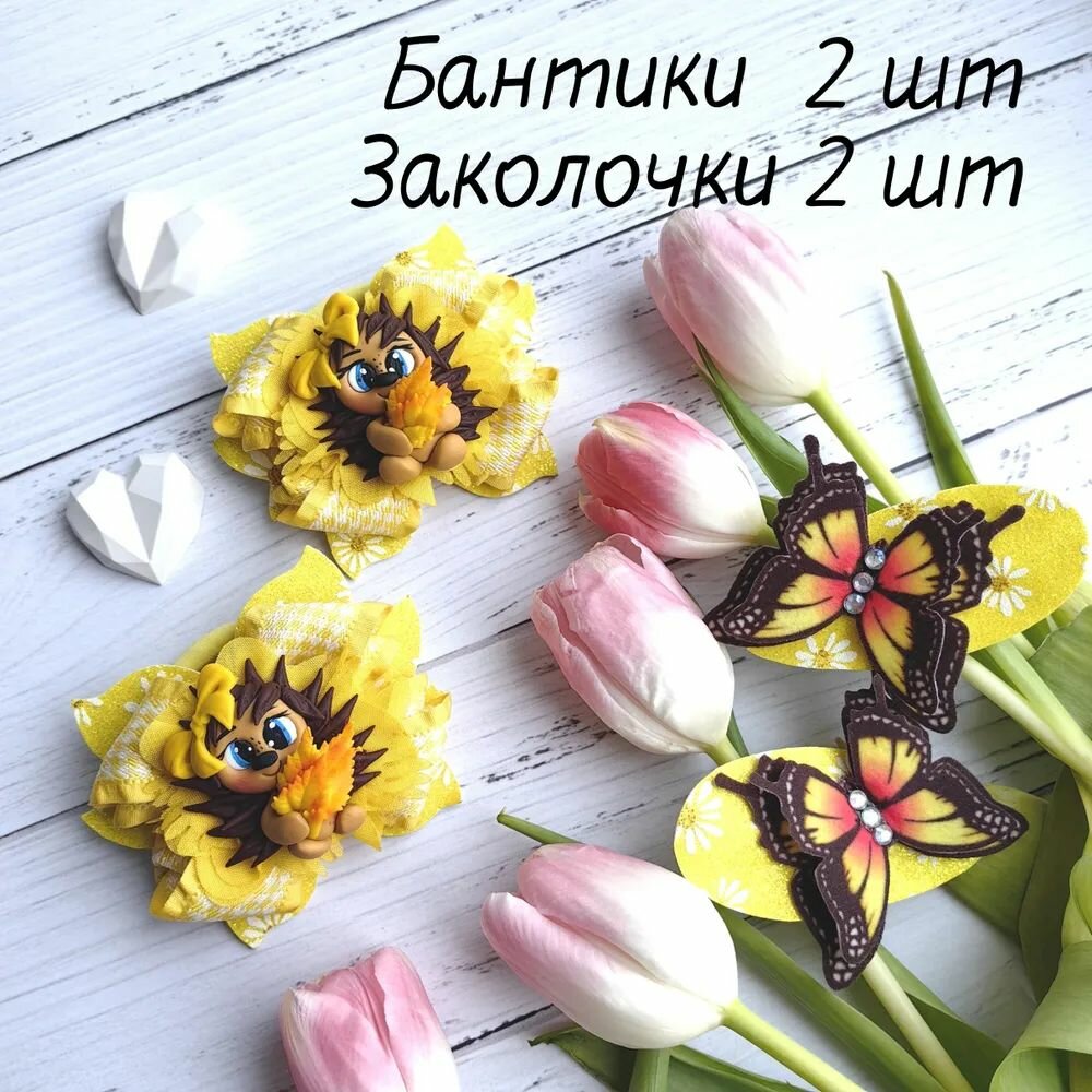Набор аксессуаров для волос для девочки