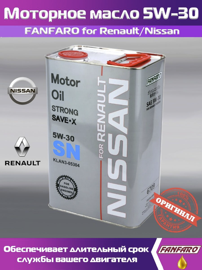 FANFARO Масло моторное FF for Nissan 5w30 4л, синтетика, Ниссан, Рено