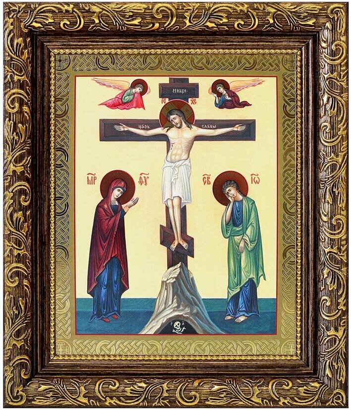 Распятие с предстоящими, икона в широкой темной пластиковой рамке 19*22,5 см