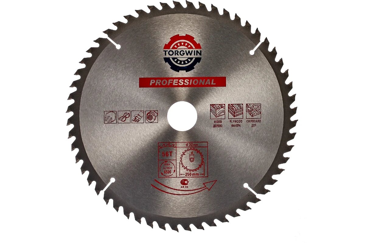 Диск пильный по дереву TORGWIN 250х56зуб. х32/30/20/16мм для суперчистого реза, многофункциональный