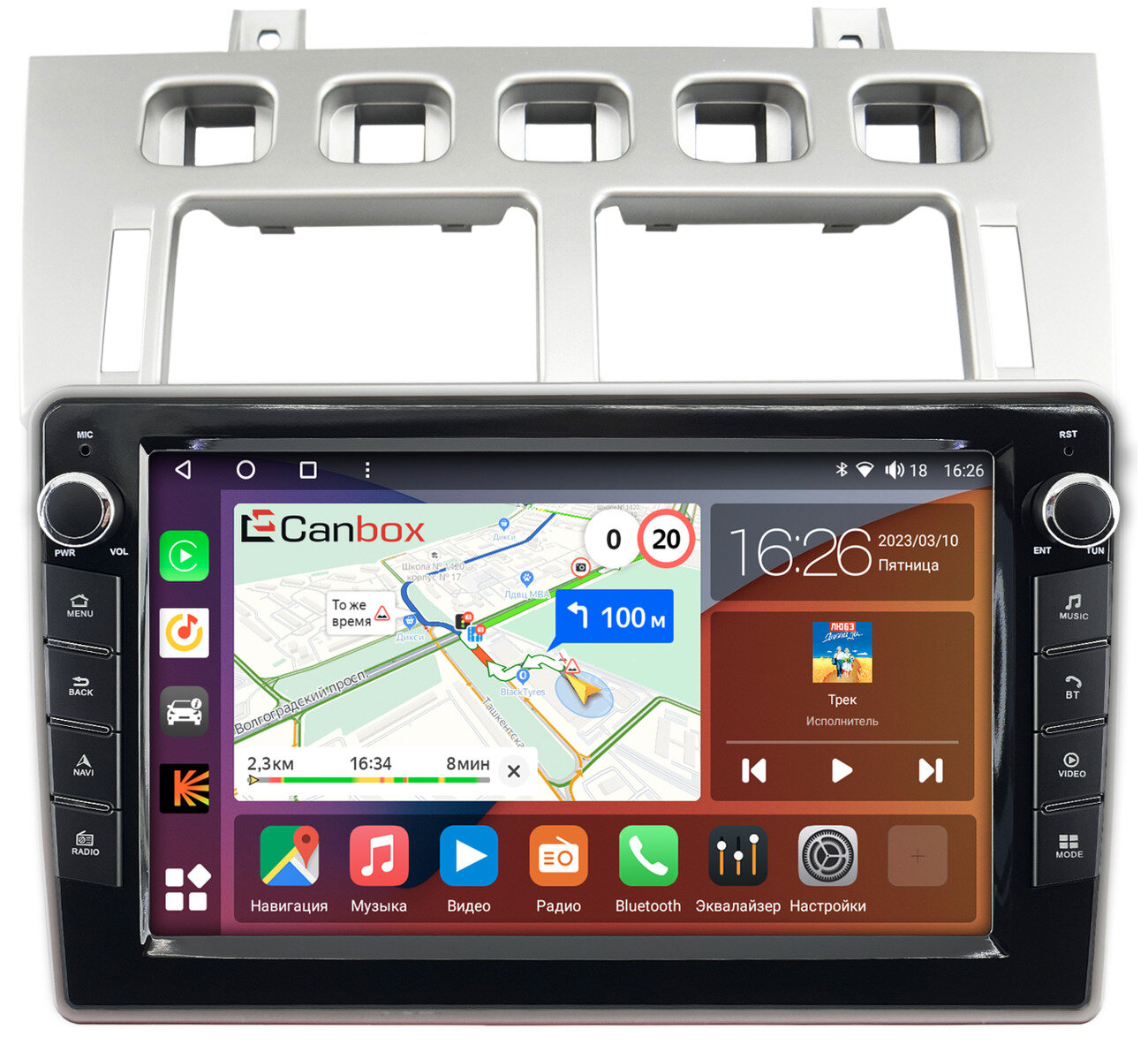 Штатная магнитола Chery Fora (А21) 2006-2011 Canbox H-Line 7824-9-1684 Android 10 (4G-SIM, 6/128, DSP, IPS) С крутилками