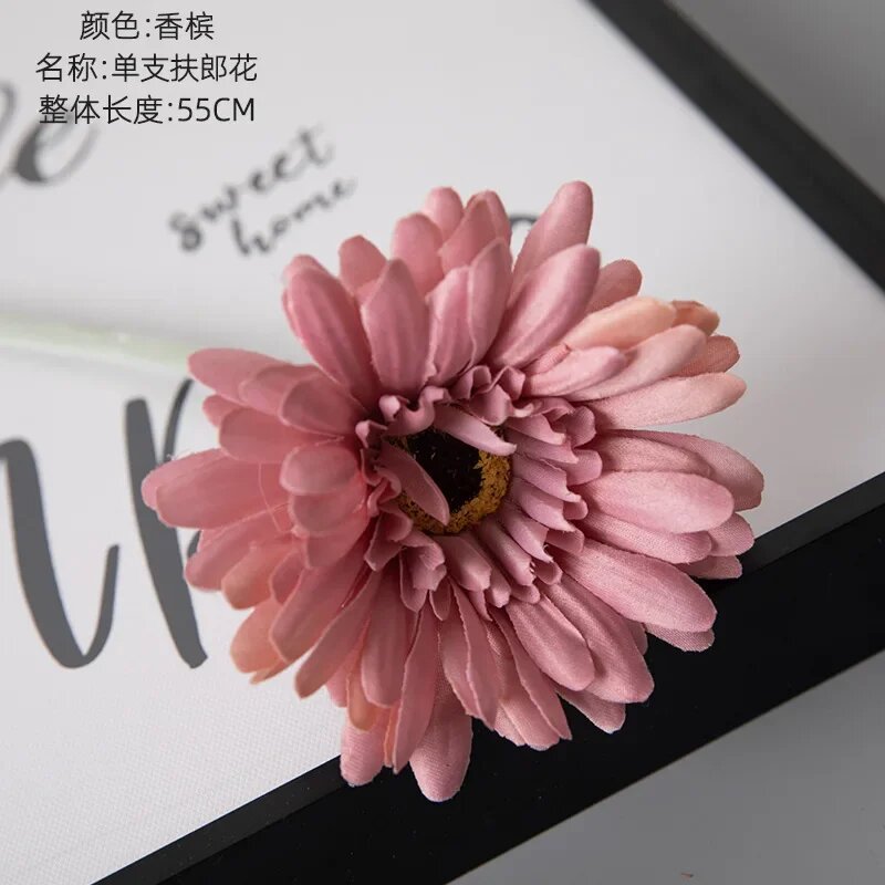 Искусственный цветок гербера шелк 55 см Розовый, champagne