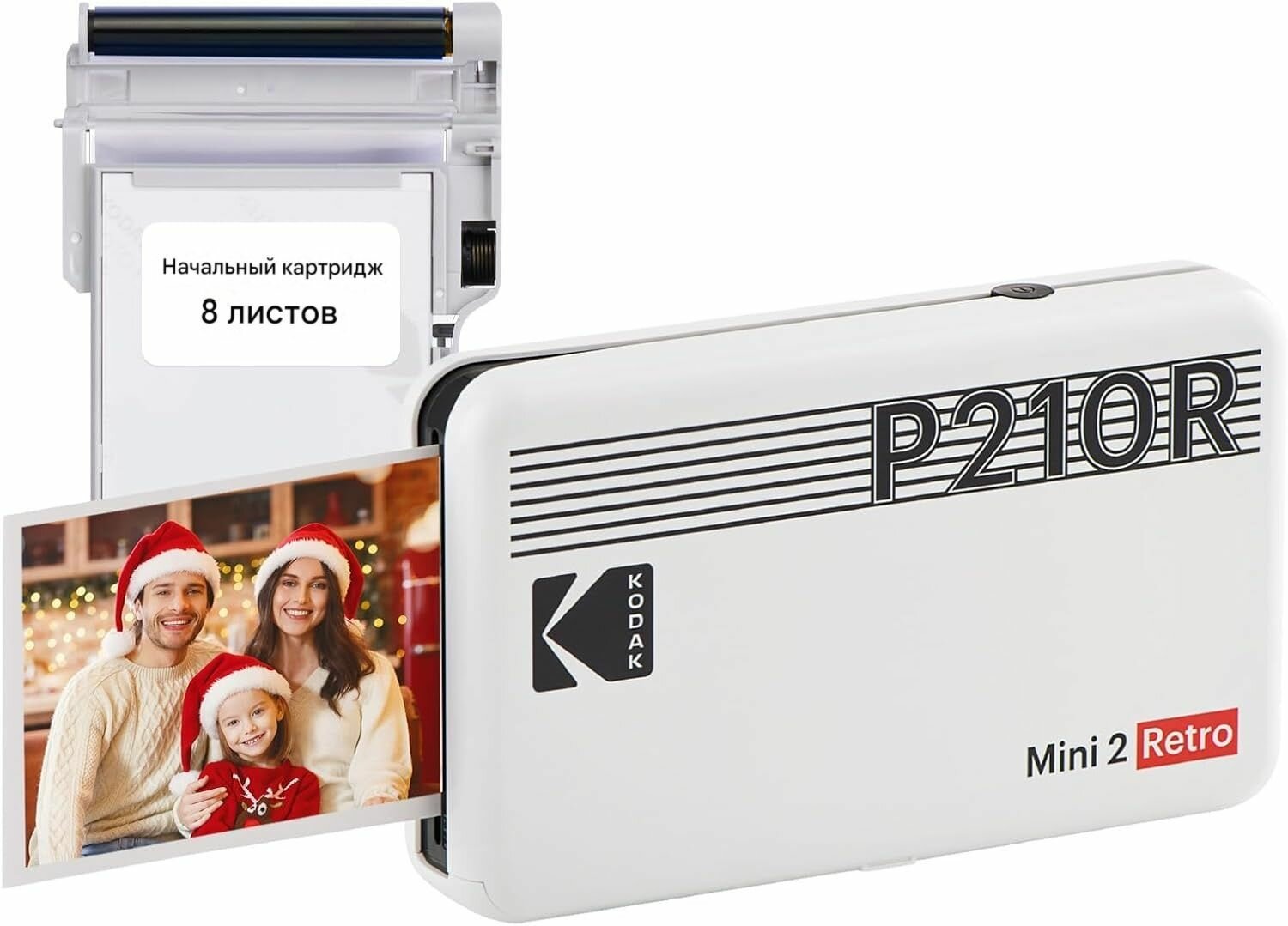 KODAK Mini 2 Retro 4PASS Фотопринтер+8 листовфотобумага