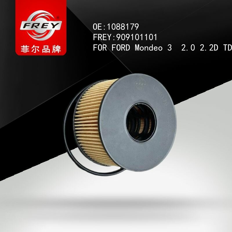FREY Фильтр масляный, FORD Mondeo 3 2.0 2.2D TDI Transit MEGAPOWER, OEM:1088179