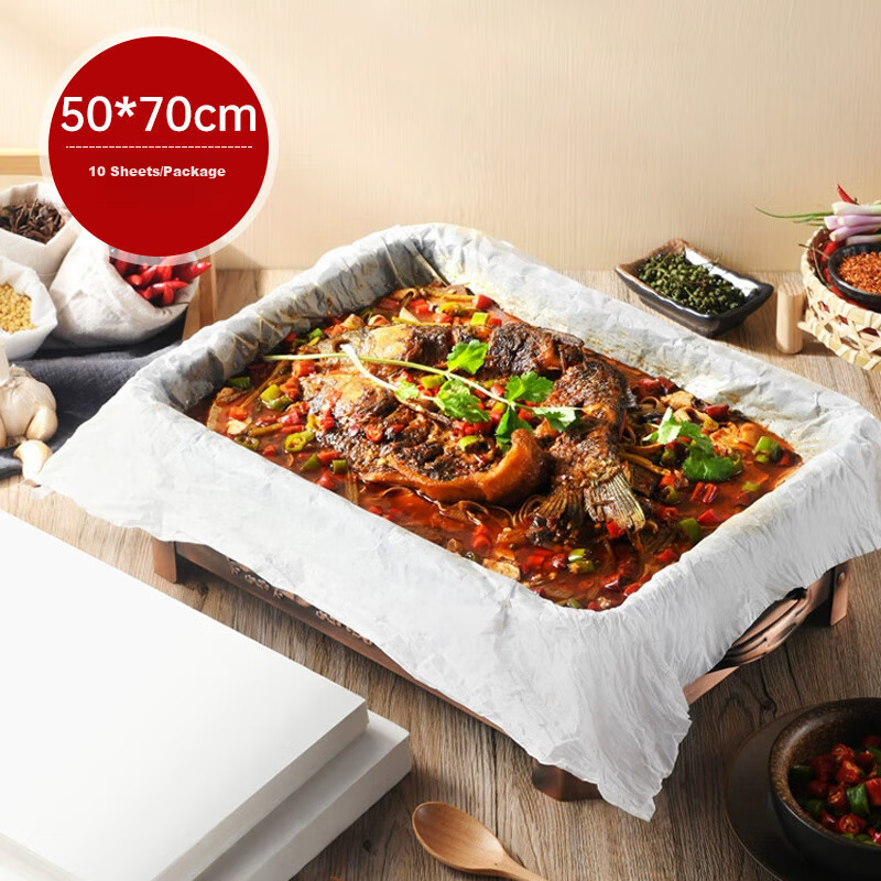 Maxcook Baked Fish Paper, Fish Paper, Silicone Paper, Paper for Baking Fish, Special Bread Baking Paper, 50*70cm, 10 Sheets, MCPJ2288