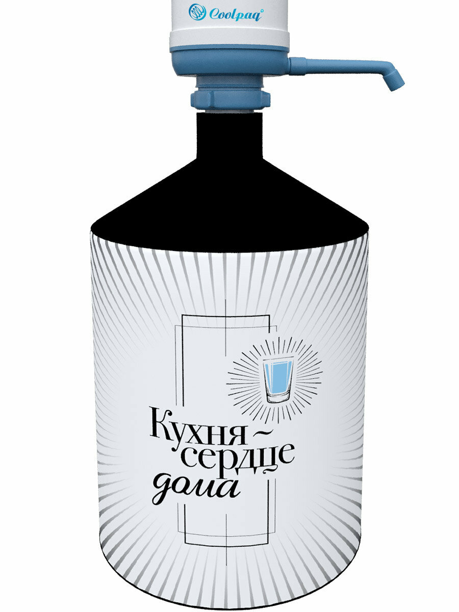 Чехол для бутылки 19л c помпой, Coolpaq HEART HappyP22-09