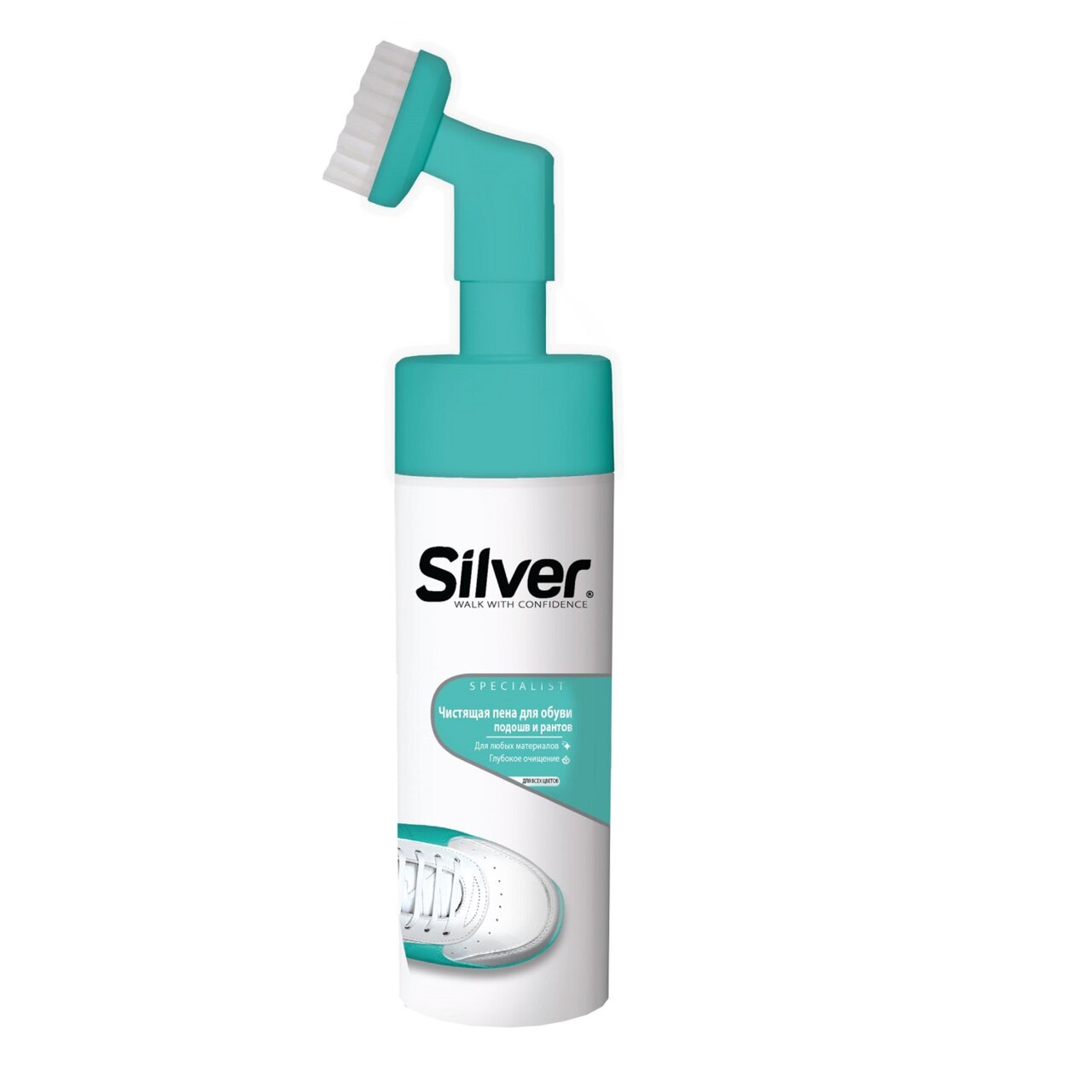 Silver пена-очиститель для обуви, подошв и рантов, 150 мл бережно удаляет загрязнения