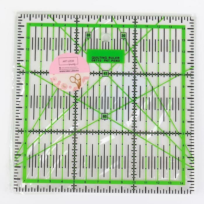Линейка для квилтинга и пэчворка, 15 x 15 см, цвет белый