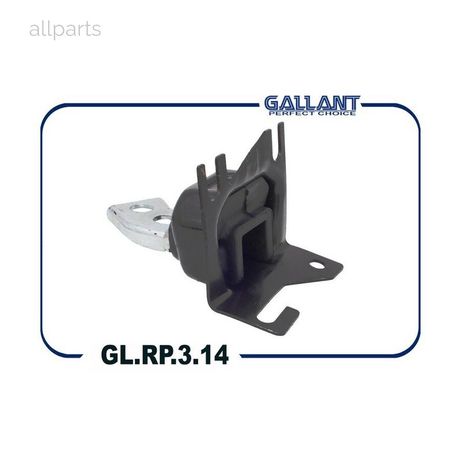 GALLANT GL. RP.3.14 Опора двигателя передняя L LADA Хray, Largus, LADA Хray, Largus, Logan II GALLANT GL. RP.3.14