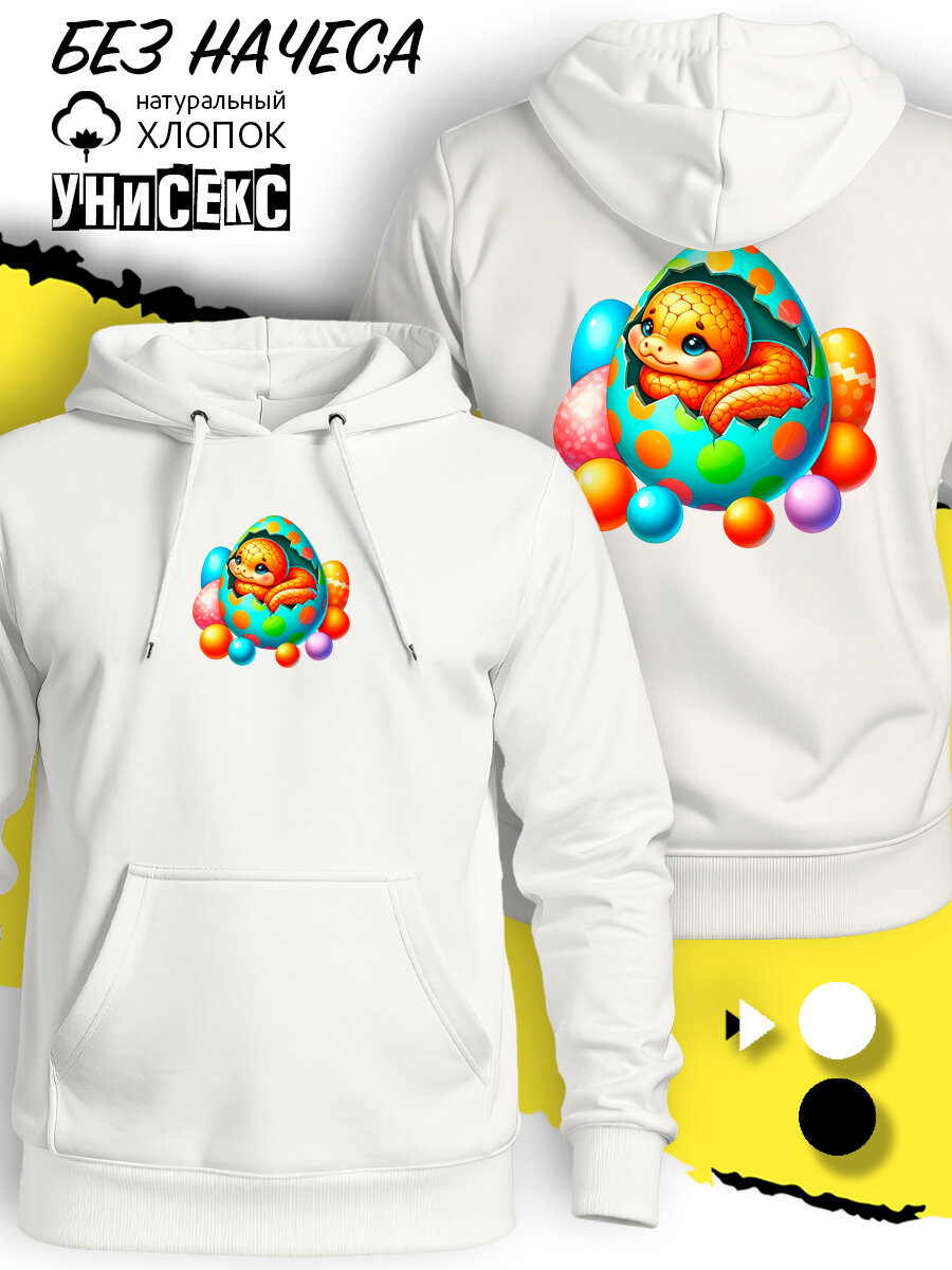 Худи Толстовка свитшот со змеей