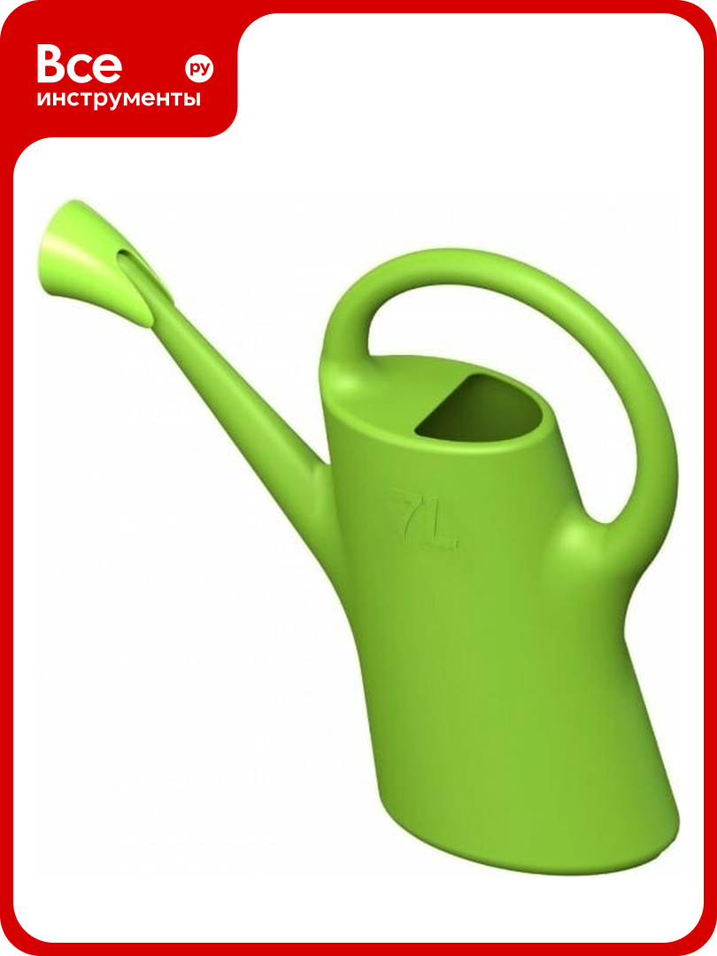 Лейка с рассеивателем Radivas зеленая, 7 л G1-1-005, зеленый