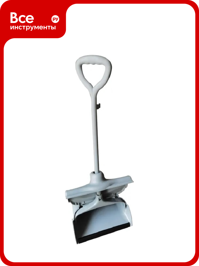 Совок-ловушка ACG с крышкой, колесами и резинкой без щетки 1022650, резиновый