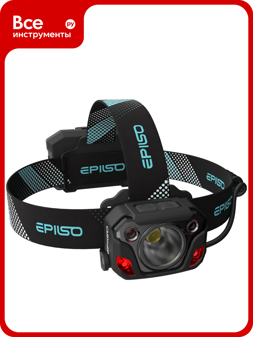 Фонарь налобный Epilso LUMINUS SST40 20W 1400 Lm EPF-140