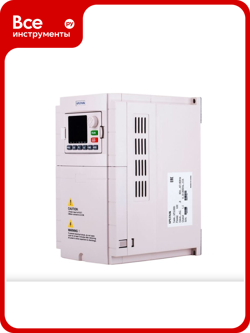 Частотный преобразователь SPUTNIK, выходной ток 25.0А 11кВт вх: 3ф x 380В / вых: 3ф х 380В VFC300-011-G43, 25.0 А