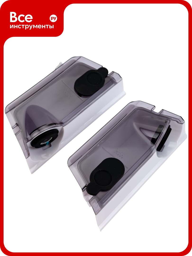 Бак для чистящей жидкости 2 шт. для 2S HOBOT HB2SA13, с левой, пластиковый резервуар, для роботов‑уборщиков