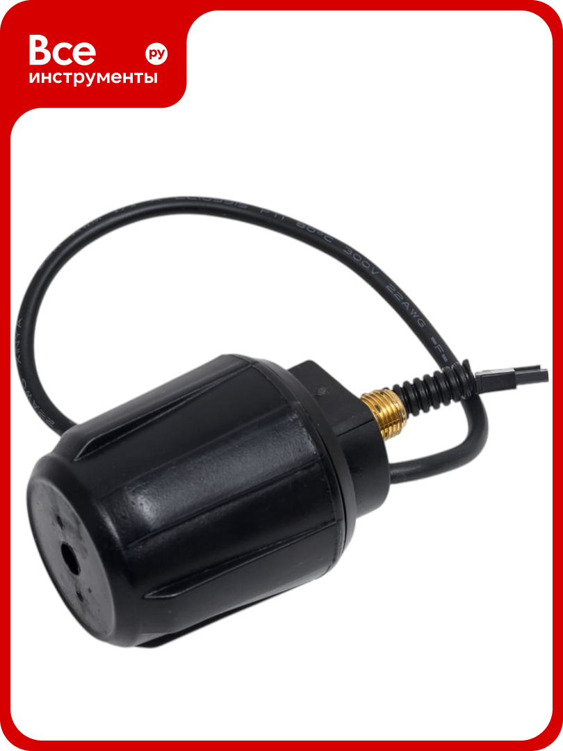 Регулятор давления аналог Graco 248929 (24x289, 24x290, 249005, AvS-2100) AktiSpray 248929AvS (24X289AvS, 24X290AvS