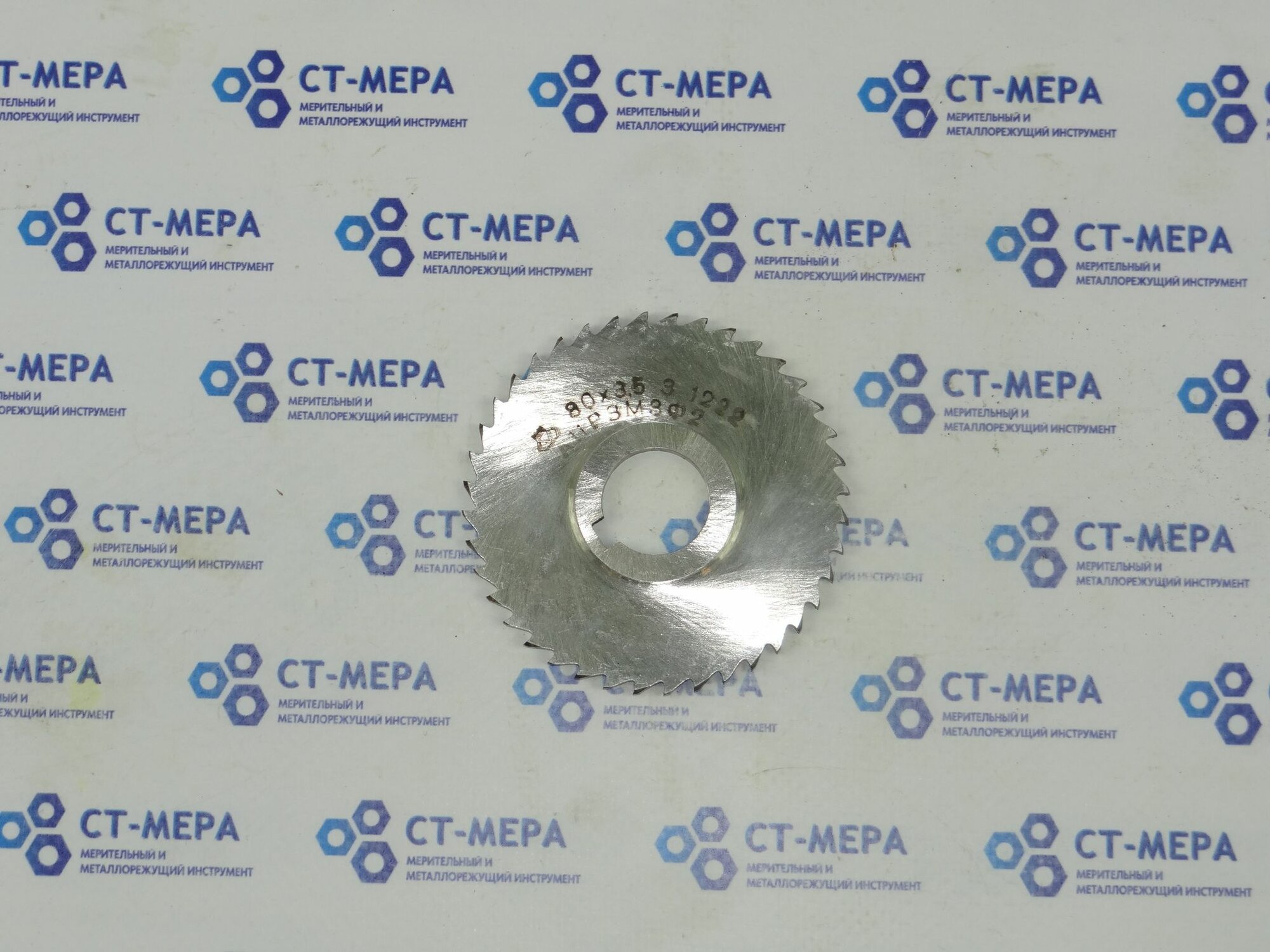 Фреза отрезная по металлу 80х3.5х22мм. z 40 А11Р3М3Ф2 с фаской с ш/п