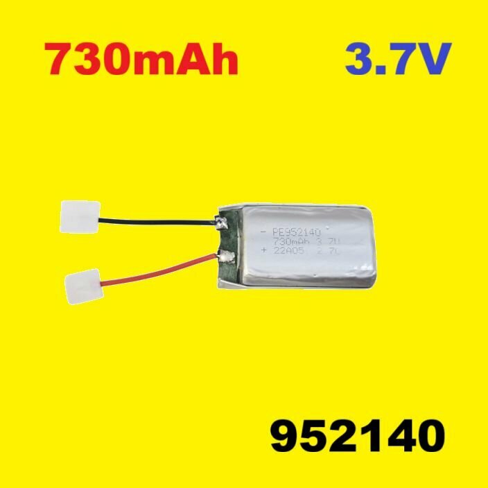 Аккумулятор 952140 730mAh 3.7V 2.70Wh батарейка с проводами без разъема 5A литиевая батарея 21350, N114
