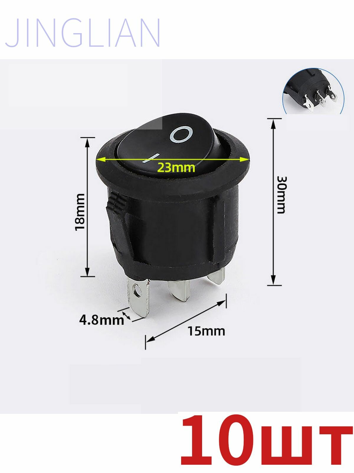 JINGLIAN KCD Кнопка выключатель 2,3,4,6 контактов 250 B(10A/16A)