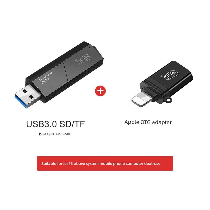 USB 3.0 карт-ридер с адаптером Apple, двойное чтение для SD/TF карт, высокоскоростной двойной интерфейс