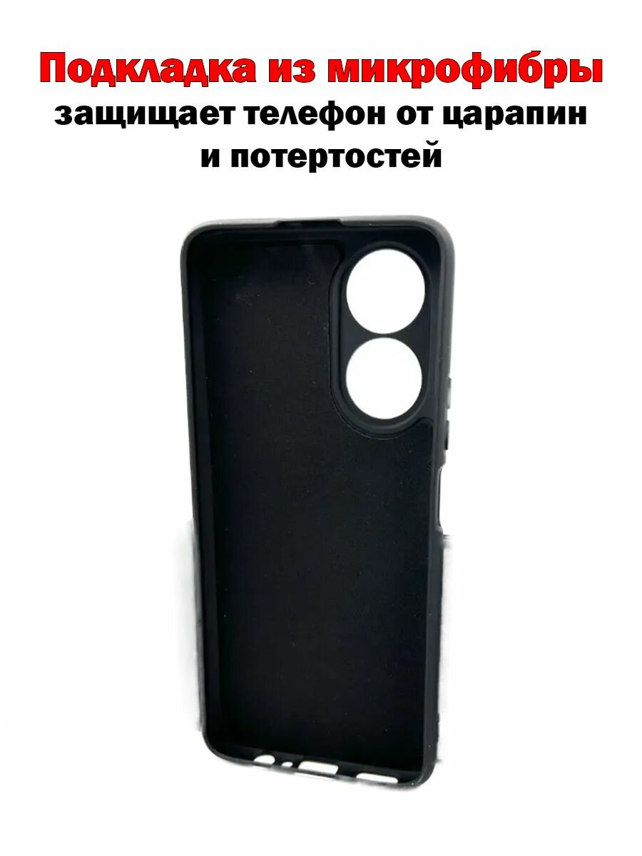 Чехол для Honor X7 ( Soft ) — фото 1