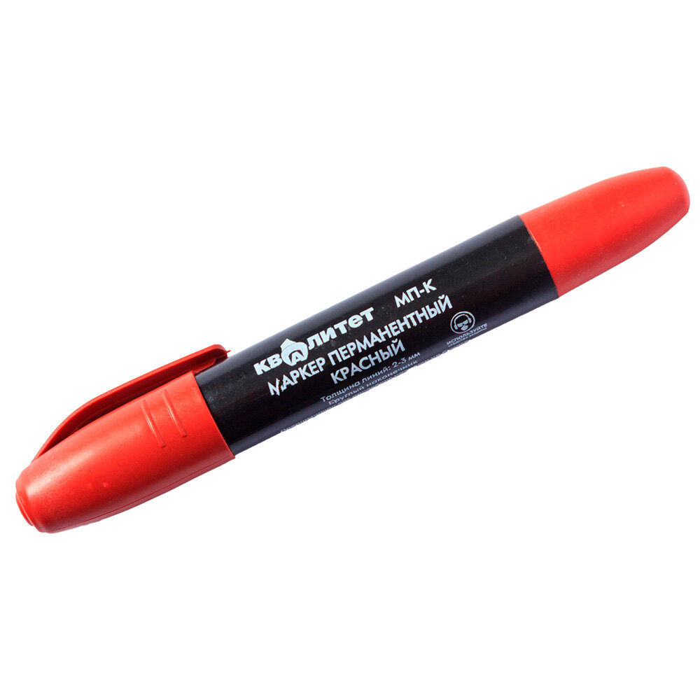 Маркер перманентный квалитет красный (толщина линии 2-3 мм) круглый наконечник МП-К