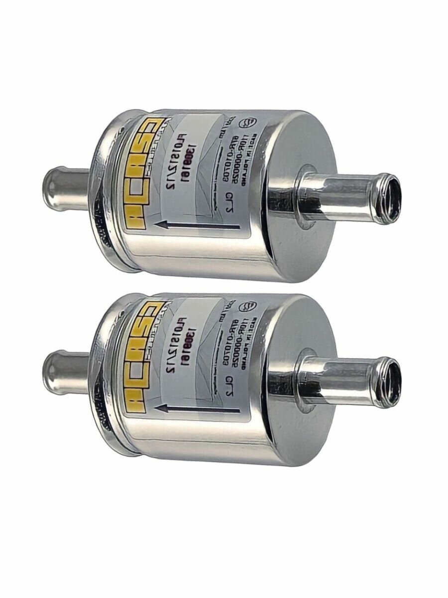 Фильтр тонкой очистки газа 12х12 для ГБО