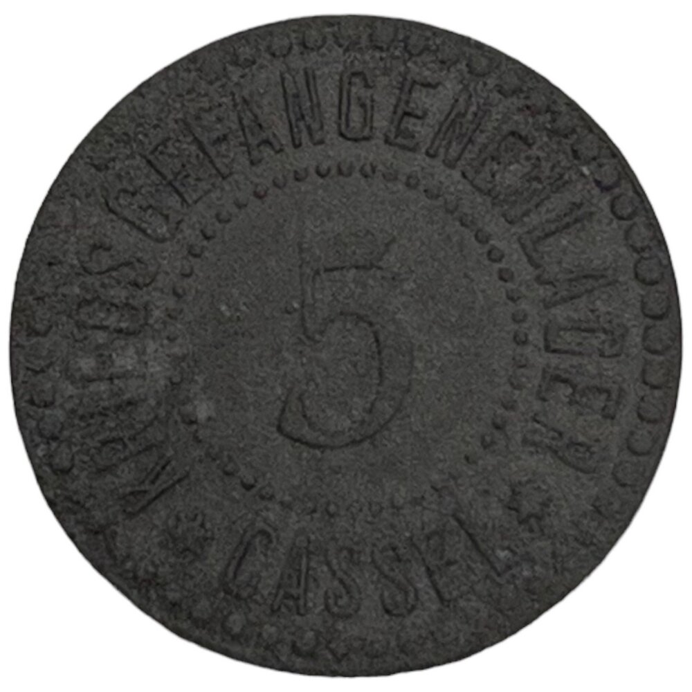 Германия (Германская Империя) Кассель, лагерь для военнопленных 5 пфеннигов 1914-1918 гг. (4)