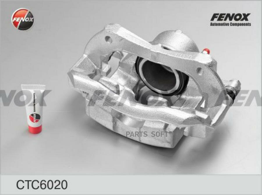Суппорт(без скобы) перед. прав. FENOX арт. ctc6020