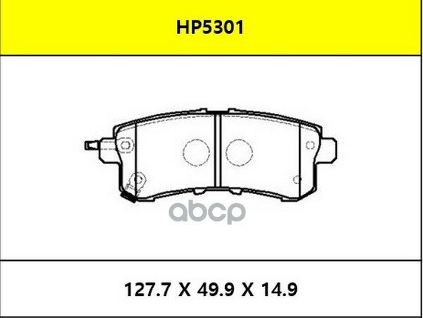 Колодки тормозные дисковые задние INFINITI QX56, QX80, NISSAN PATROL VI 10- HSB арт. HP5301
