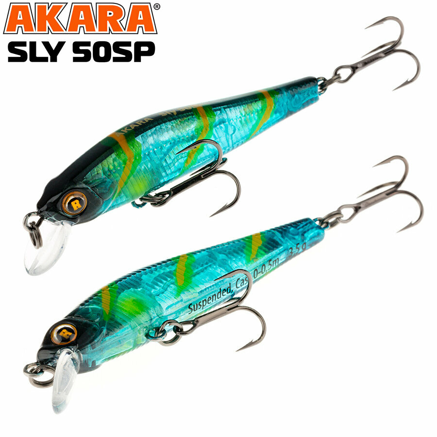 Рыболовная приманка Воблер Akara Sly 50SP 50мм. 3.5г. №A42