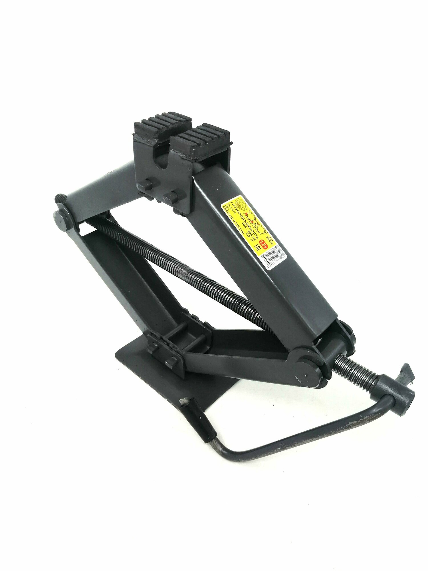 Домкрат ромбический 1,8т "евро" универсальный 105-405мм