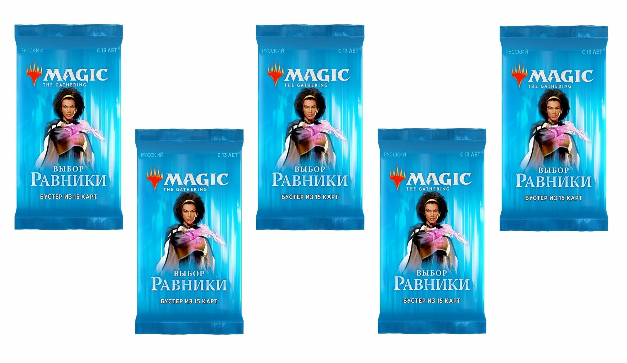 5 бустеров Magic The Gathering MTG издания Выбор Равники на русском языке
